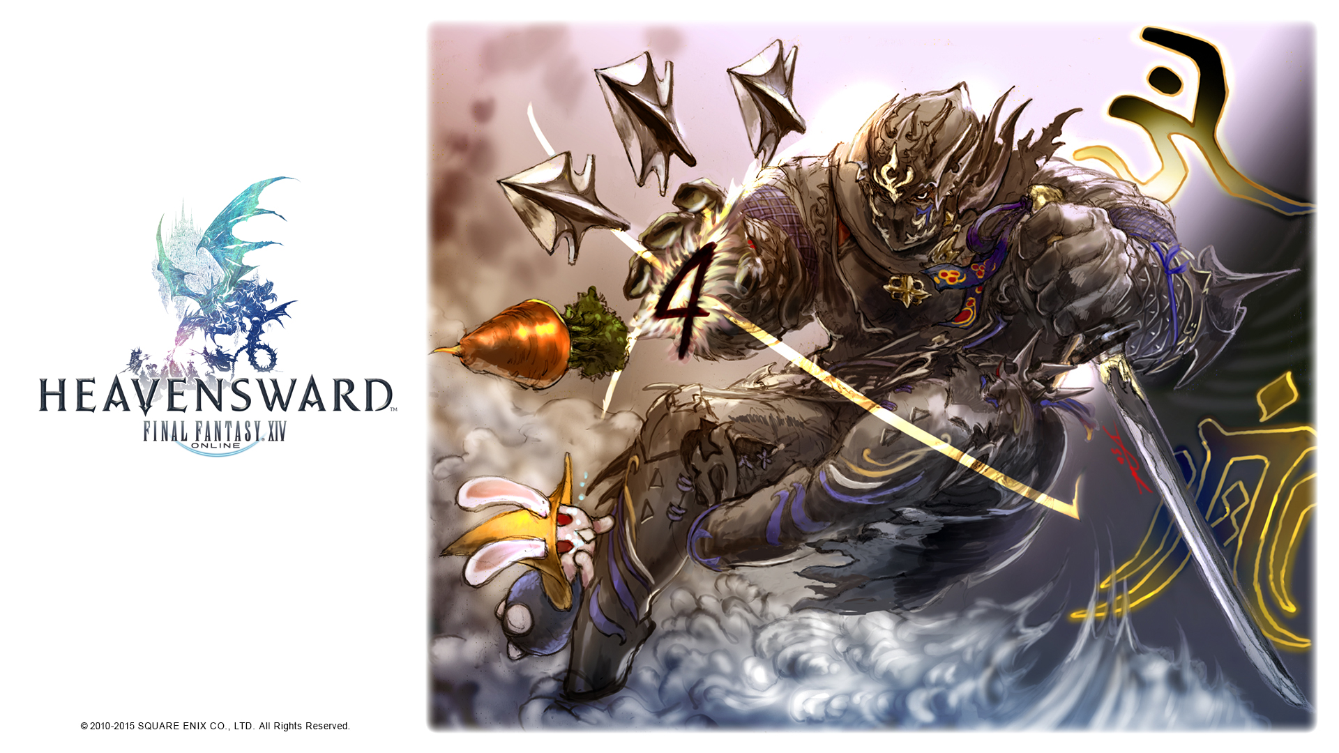 Final Fantasy XIV Wallpaper 077 - Wallpapers @ Ethereal Games