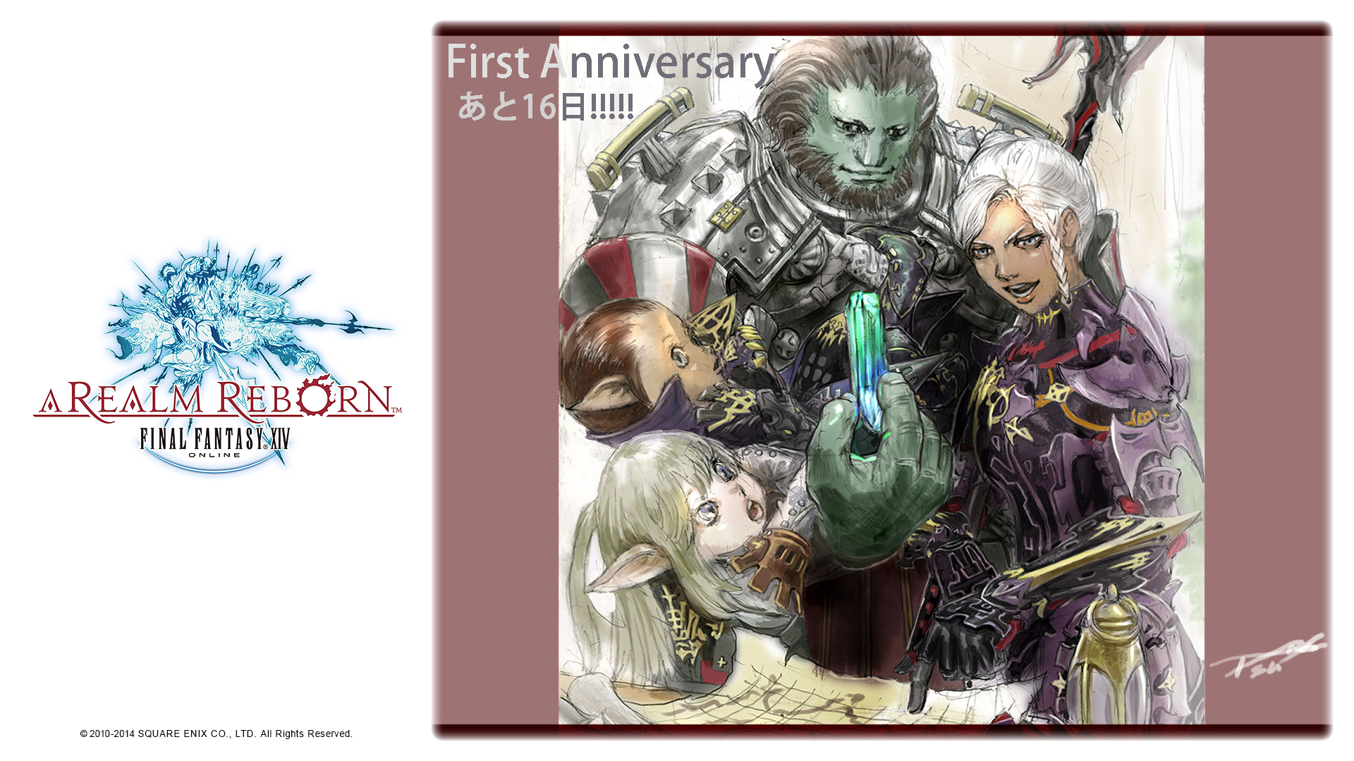 Final Fantasy XIV Wallpaper 037 - Wallpapers @ Ethereal Games