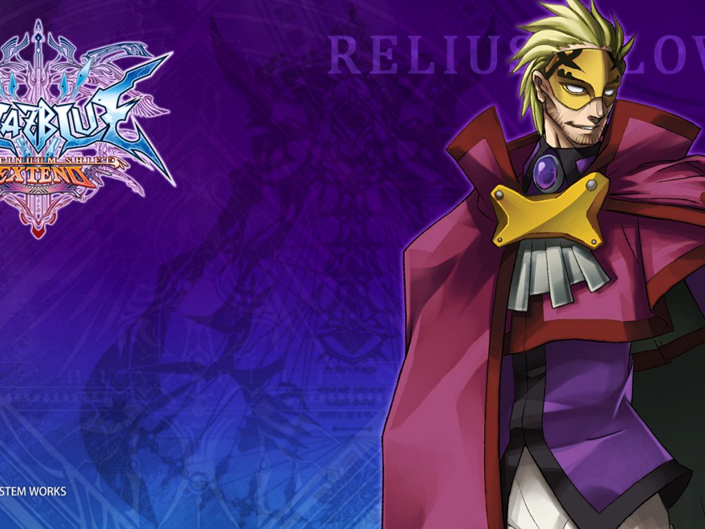 Download BlazBlue Continuum Shift Extend Wallpaper 036 – Relius Clover ...