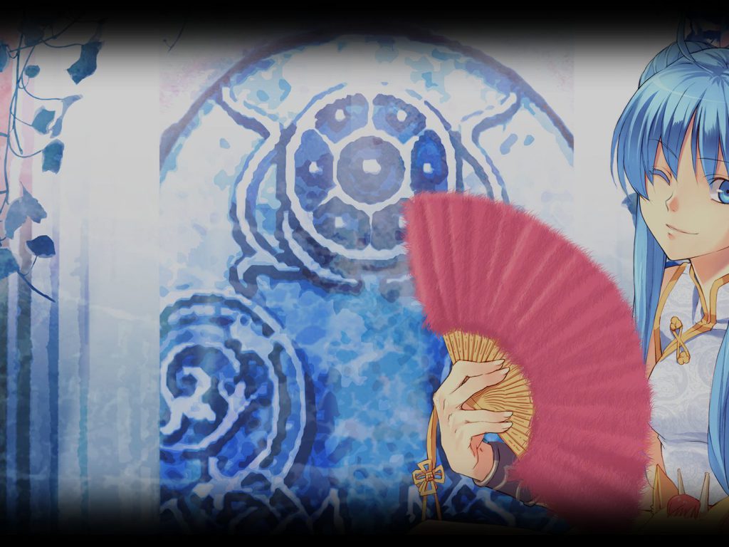 Download Ys I Chronicles+ Wallpaper 002 Goddess Reah | Wallpapers ...