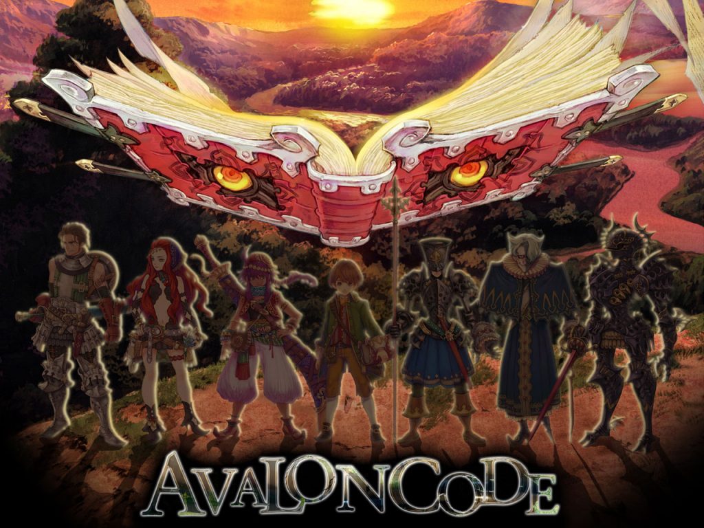 Download Avalon Code Wallpaper 001 | Wallpapers @ Ethereal Games