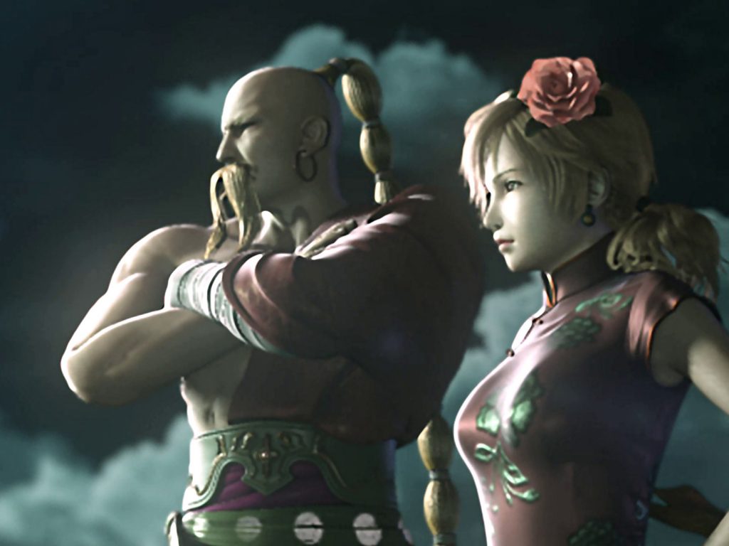 Download Final Fantasy IV: The After Years Wallpaper 013 Yang and ...