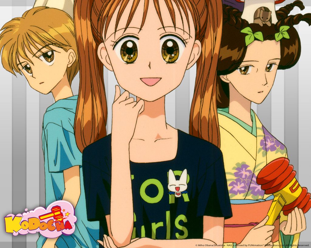 Download Kodocha Wallpaper 001 | Wallpapers @ Ethereal Games