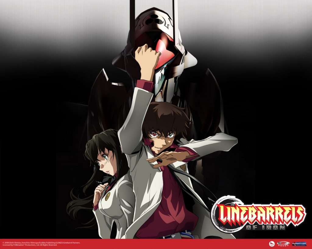 Download Linebarrels of Iron Wallpaper 002 | Wallpapers @ Ethereal Games