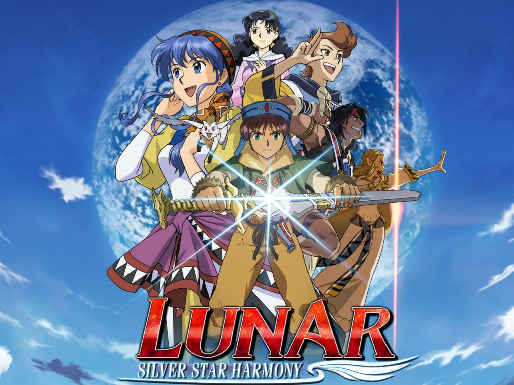 Download Lunar Silver Star Harmony Wallpaper 001 | Wallpapers @ Ethereal Games