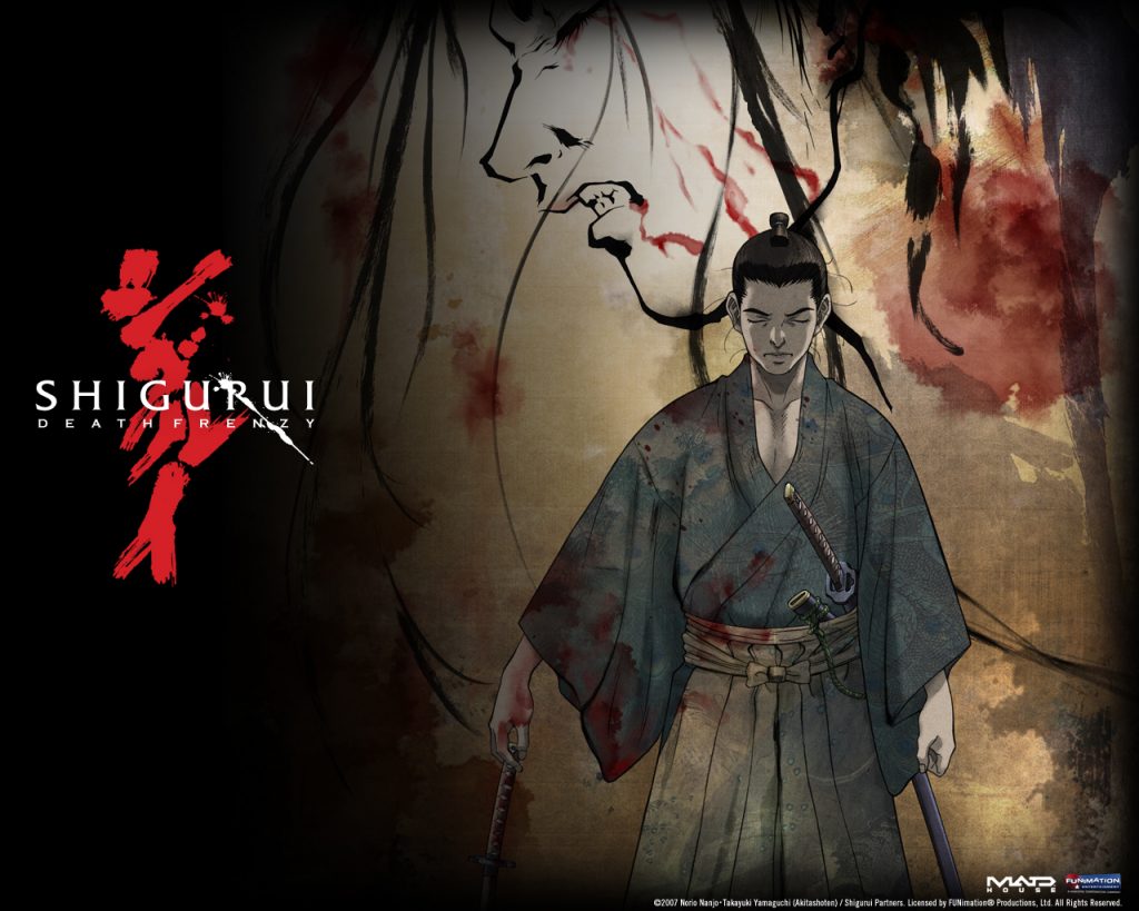 Download Shigurui Death Frenzy Wallpaper 002 | Wallpapers @ Ethereal Games